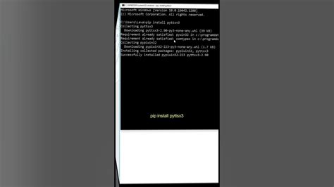 Text To Speech Python Code Pyttsx3 Python Shorts Youtube