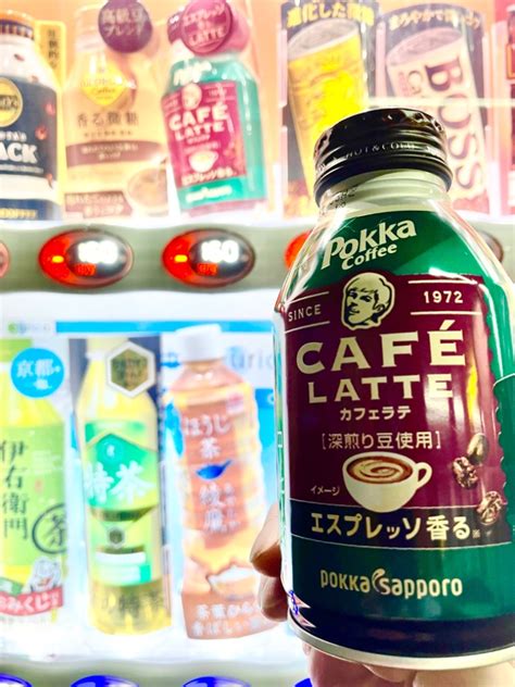 【中評価】ポッカサッポロ カフェラテの感想・クチコミ・商品情報【もぐナビ】