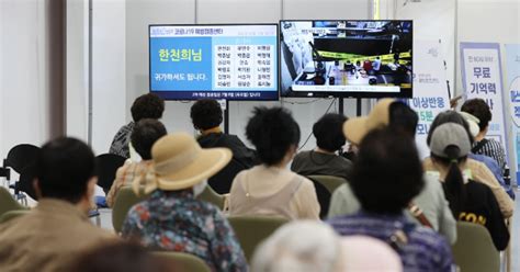 코로나 신규확진 645명 다시 600명대↑해외유입 첫 나흘 연속 40명대