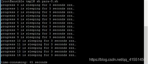 Linux Shell 多线程执行程序 Csdn博客