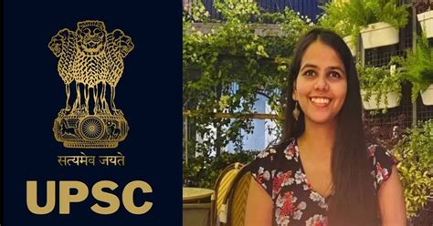 Upsc Result 2022 यूपीएससी टॉपर इशिता किशोर के कितने आए हैं मार्क्स