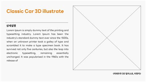 미니멀 그레이 시각디자인 포트폴리오 과제 발표 Ppt 21매