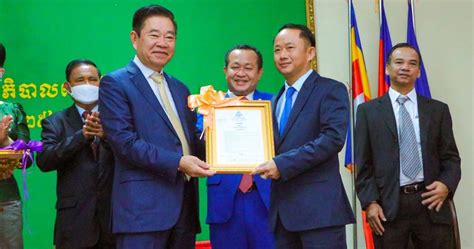 ឯកឧត្តម ផាន់ ចាន់ធុល