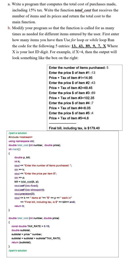 Solved You Are To Write A Function Named Xyz That Will