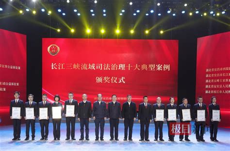 湖北宜昌守护一江水绘就新画卷 极目新闻