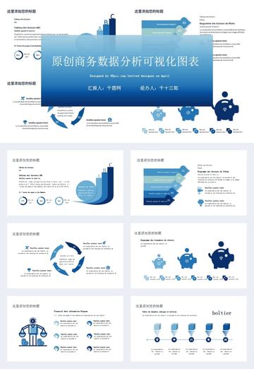 Original Business Data Analysis Visualization Chart Google Slide And