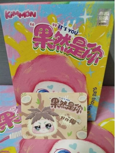 ขาย Kimmon Fruit พวงกุญแจรูปผลไม้มีกลิ่นหอม Ennxo