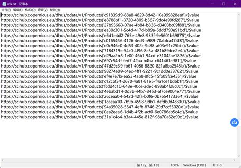 Sentinel 2 哨兵2号 数据批量下载教程 Python 灰信网（软件开发博客聚合）
