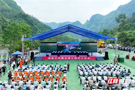 湖南：今年完成水利投资有望突破550亿元 水利建设跑出“加速度”经济民生湖南频道红网