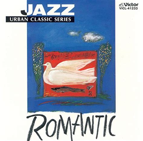 Play Jazz De Kiku Romantic By Thomas Hardin Trio On Amazon Music