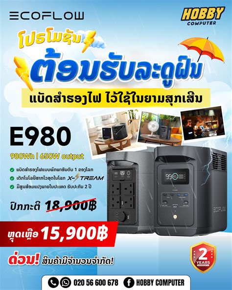 𝐇𝐨𝐛𝐛𝐲 𝐂𝐨𝐦𝐩𝐮𝐭𝐞𝐫 𝐇𝐨𝐛𝐛𝐲 𝐂𝐨𝐦𝐩𝐮𝐭𝐞𝐫 Added A New Photo