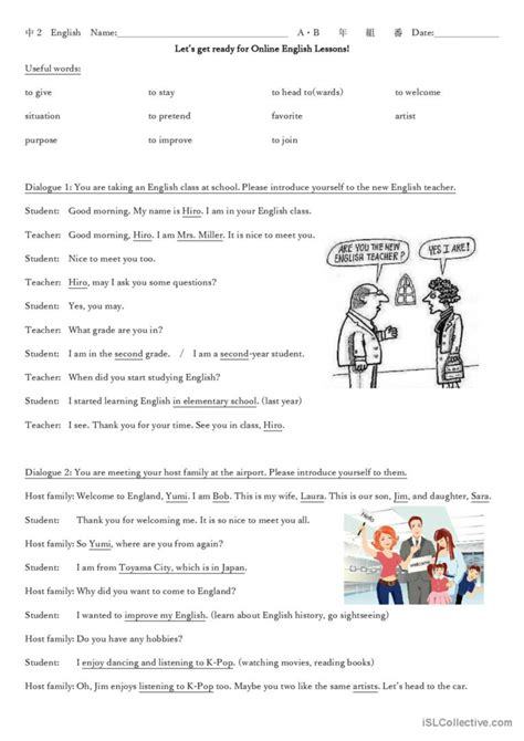 Self Introduction Situational Dialog English Esl Worksheets Pdf And Doc