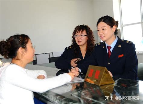 个人独资企业税务筹划流程是什么？ 知乎