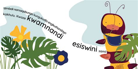 Shobi Shobi Book Dash