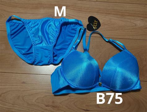 ブラジャーショーツ下着上下セットb75mスカイブルー前ホック By メルカリ