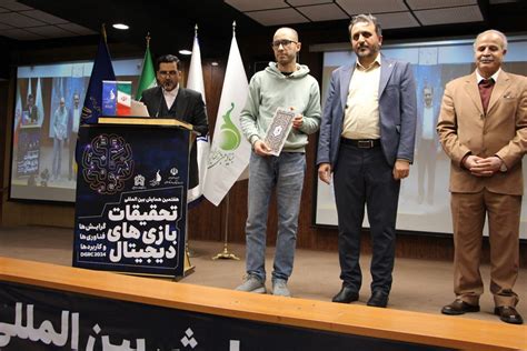 انتشار مقالات برتر هفتمین همایش تحقیقات بازی‌های دیجیتال در فصل‌نامه «مطالعات رسانه‌های نوین