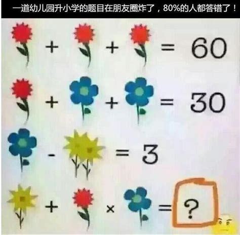 看來裏面確實不能穿深色的因為遇到下雨天就尷尬了 每日頭條
