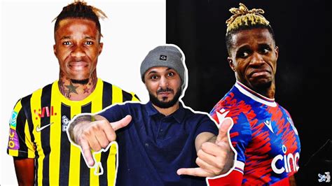 لاعب الاتحاد الجديد 👀 ويلفريد زاها Youtube