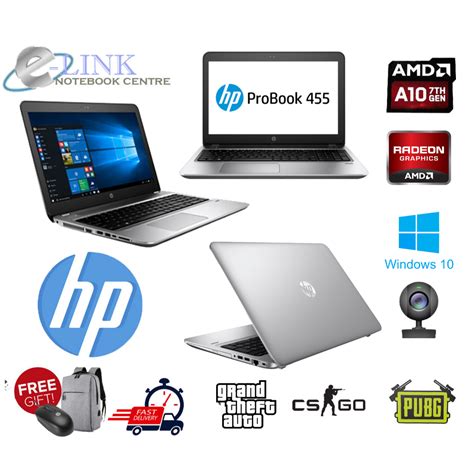 ( HP AMD A10 Gaming 15.6" ) HP PROBOOK 455 G4 AMD A10-9600P / AMD ...