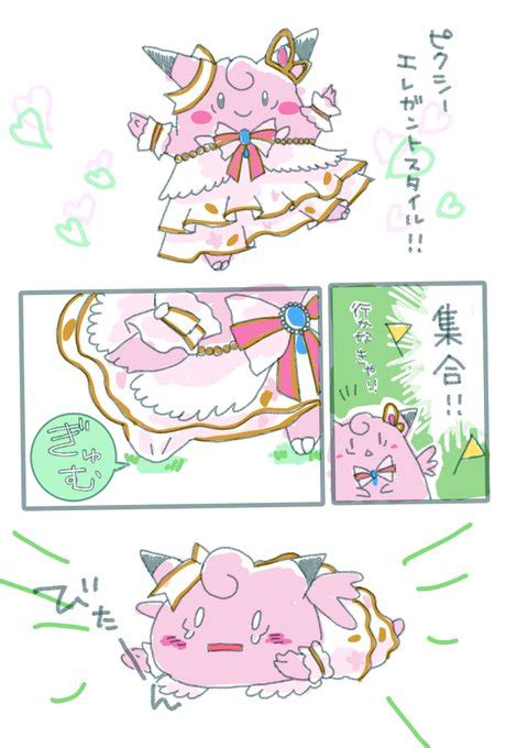 ユナイトのピクシーホロウェア可愛いなぁと思う反面、絶対こうなって欲しいと あこ☕️不思議の国のアリス展2🍮プリンに恋する さんのマンガ