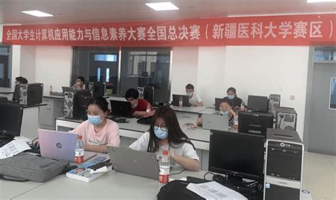 喜报｜我校学生在第十一届全国大学生计算机应用能力与信息素养大赛、中国大学生物理学术竞赛中喜获佳绩一等奖