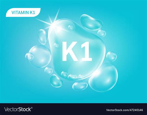 Serum Collagen Vitamin K1 Royalty Free Vector Image