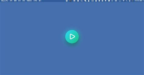 Quake Mode  On Imgur