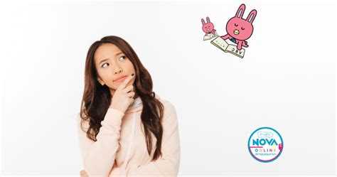 ทำไมต้องวัดระดับภาษาก่อนซื้อคอร์สเรียนภาษาออนไลน์ บทความน่ารู้