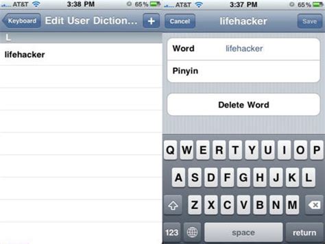 Iphone Os 40 Beta Finally Adds Custom User Dictionary Cult Of Mac
