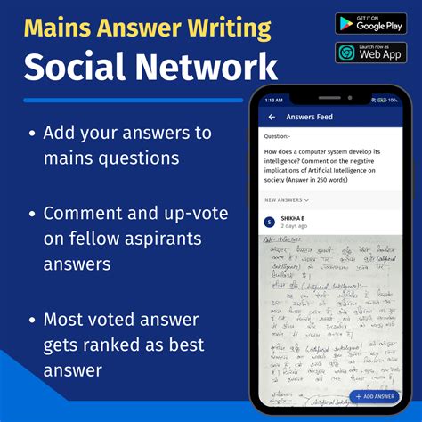 pm ebus sewa scheme upsc notes
