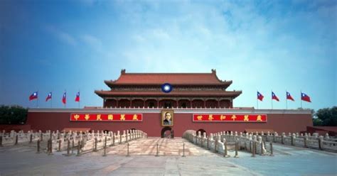 Republic Of China 大中華民國 今年是民國第壹百零三年2014 1911賀喜中華民國邁向二十一世紀 中華民國的北平天安門