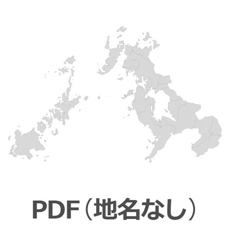 Powerpoint