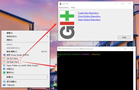 工具篇 完整的 Git 项目管理工具教程（在命令框中使用 Git、在 Idea 中使用 Git）git工具 Csdn博客