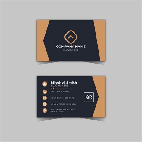 독특하고 깨한 비지니스 카드 디자인 템플릿 프리미엄 벡터