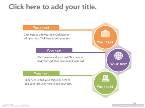 图表数据设计图 广告设计 广告设计 设计图库 昵图网
