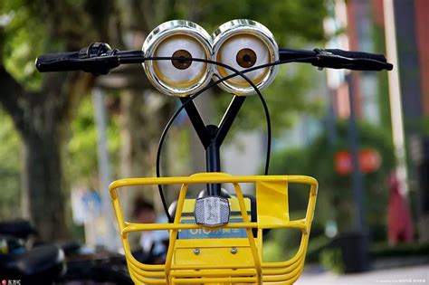 Ofo