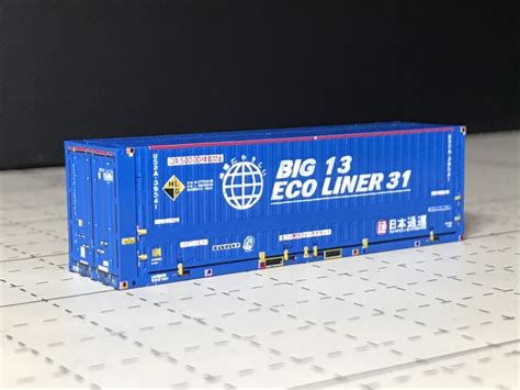 Yahooオークション U52aコンテナ日本通運 U52a 39541 単品 朗堂
