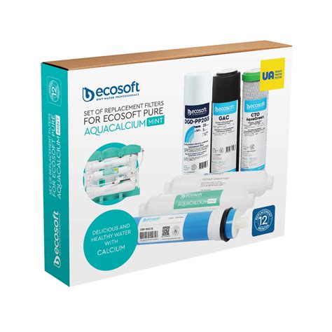 Комплект картриджів Ecosoft Pure Aquacalcium Mint 12 місяців купити