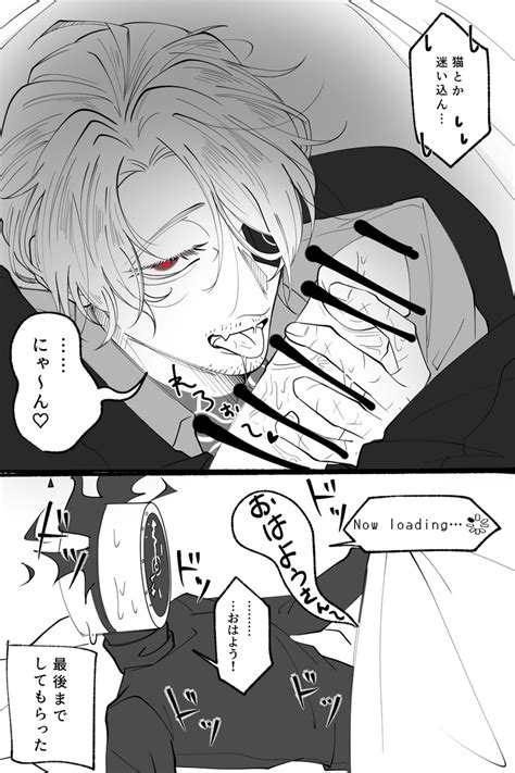 Rule 34 Dante Limbus Company Dazed Eyepatch Feminine Male Gregor