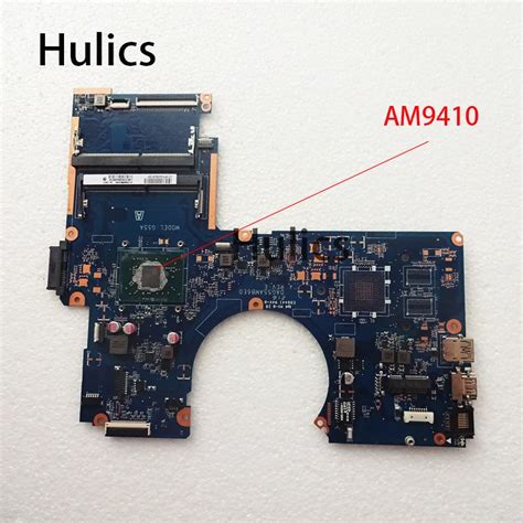 Hulics Used Laptop Mainboard DAG55AMB6E0 For Hp 15 AW 15 Aw007cy AM9410