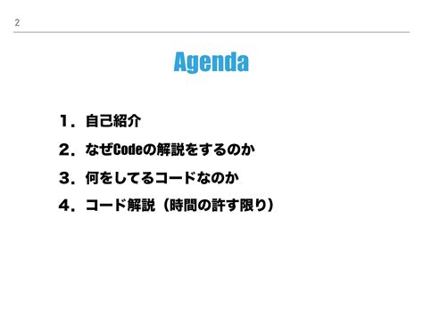 For Beginner Circleciconfigworkflowexplanation Ppt