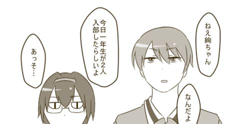 P バス】 【p バス】自重できてない【交流】 今宵＠企画のイラスト Pixiv