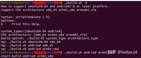 Qt63 For Android 命令行cmake方式编译打包apk 知乎