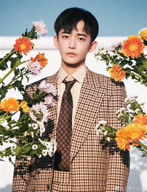 丁嘉文 Ding Jia Wen