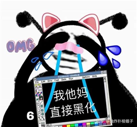 奇葩过敏经历 知乎