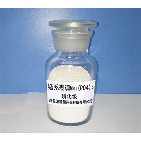 39041 31 1 Manganese Phosphate Surface Conditioner Color White At
