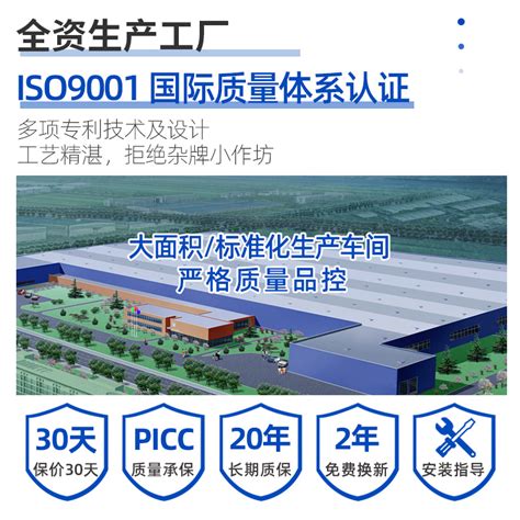 适用于雷鸟电视55S535可调仰俯角挂架S515 R625 65 75寸壁挂支架 虎窝淘
