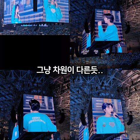 모든 가수들의 모범이 되어야 하는 임영웅 콘서트 인스티즈instiz 이슈 카테고리
