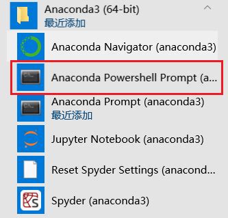 Python环境配置Anaconda安装 原创 小白学堂