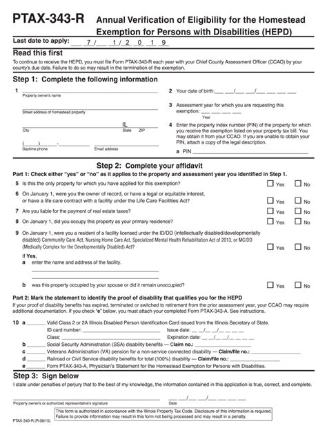 IL PTAX 343 R 2015 2022 Fill And Sign Printable Template Online US